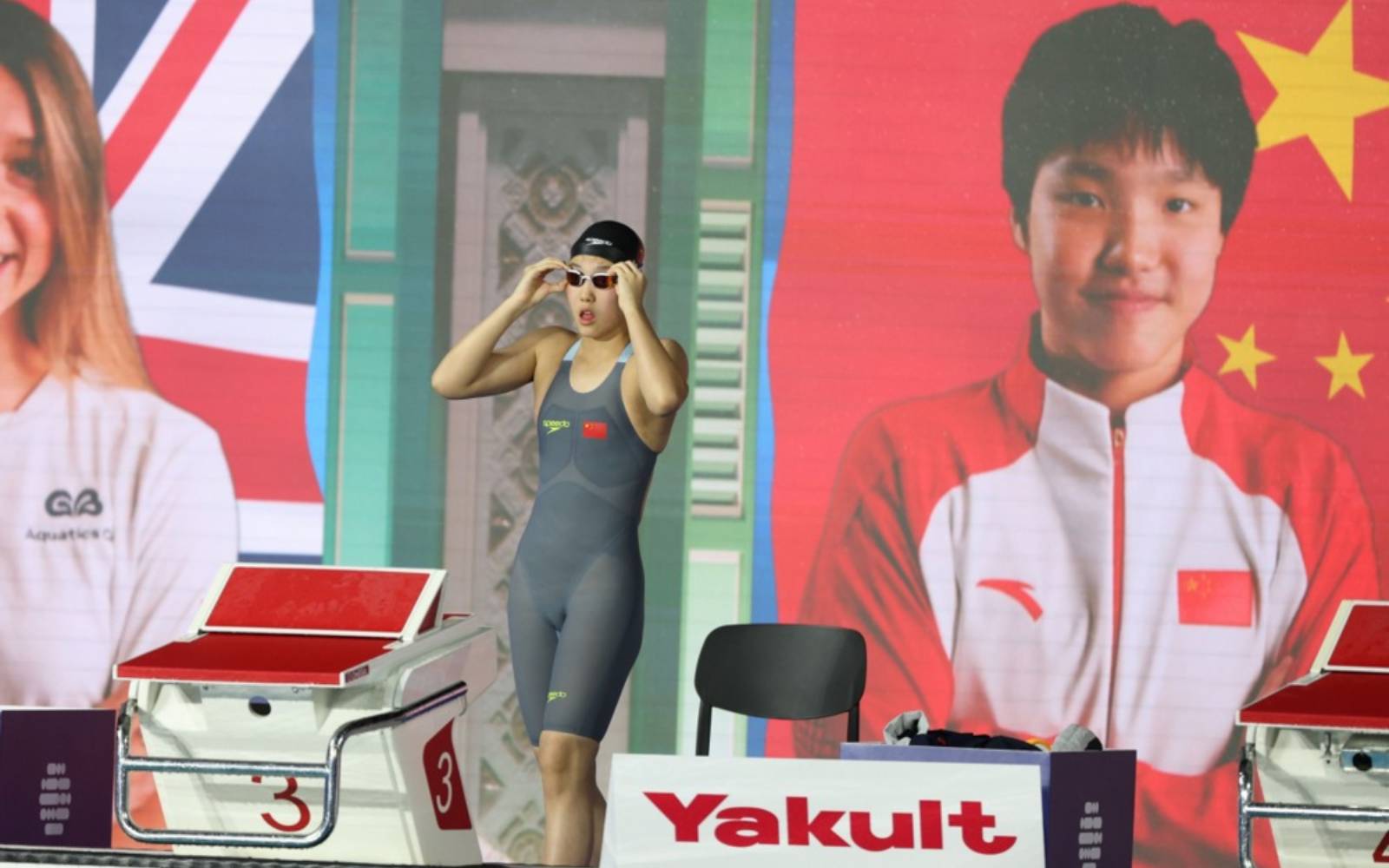 ‘Emotional’ Yu becomes youngest swimmer to claim world medal