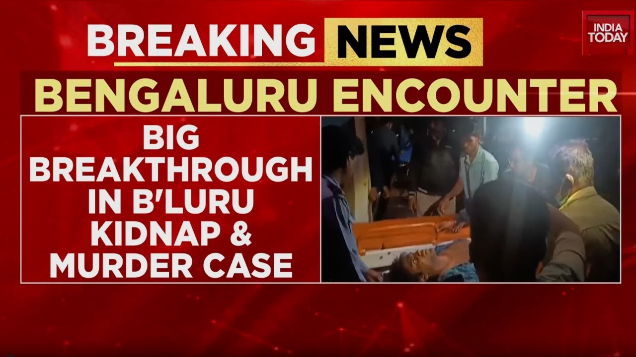Bengaluru minor's murder: Accused arrested in encounter with police