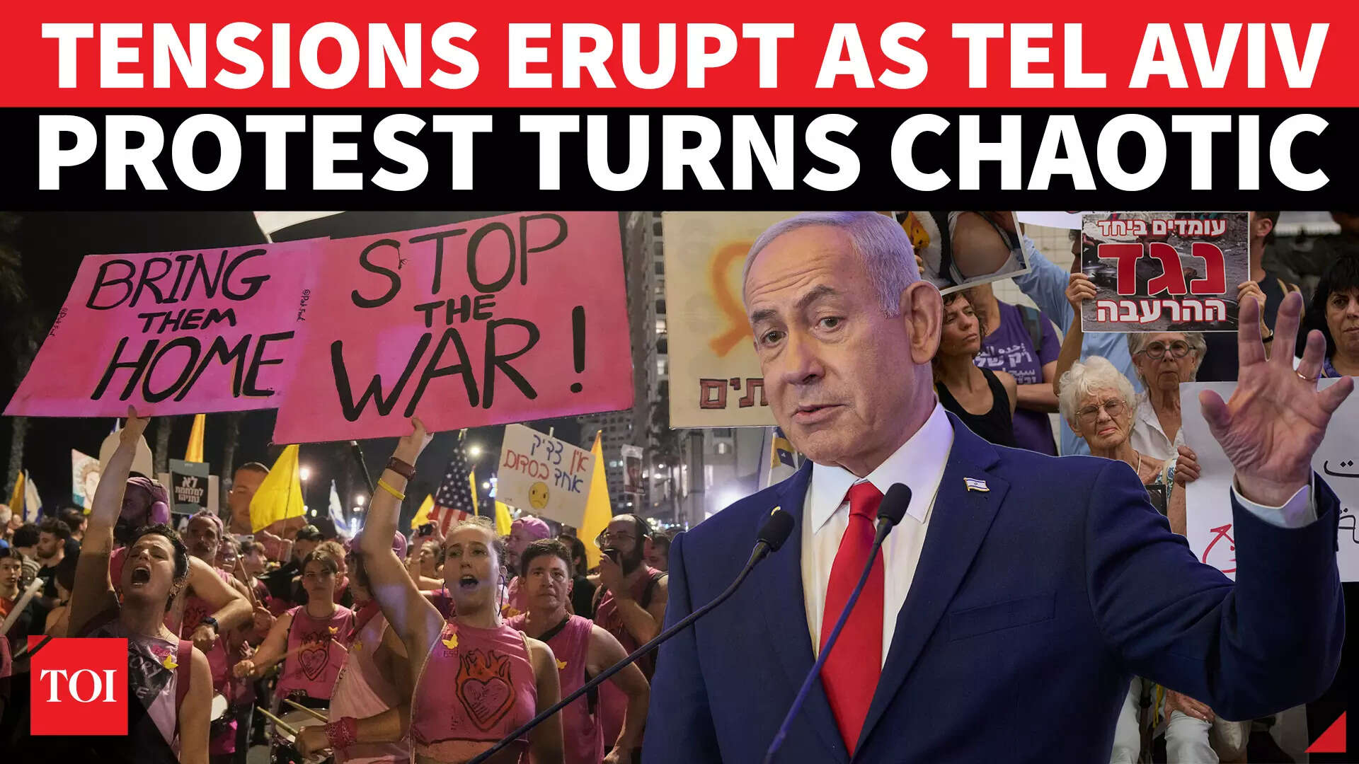 ‘END Govt Of DEATH’: Angry Israelis Chant In Tel Aviv, Cops SHOVE ...