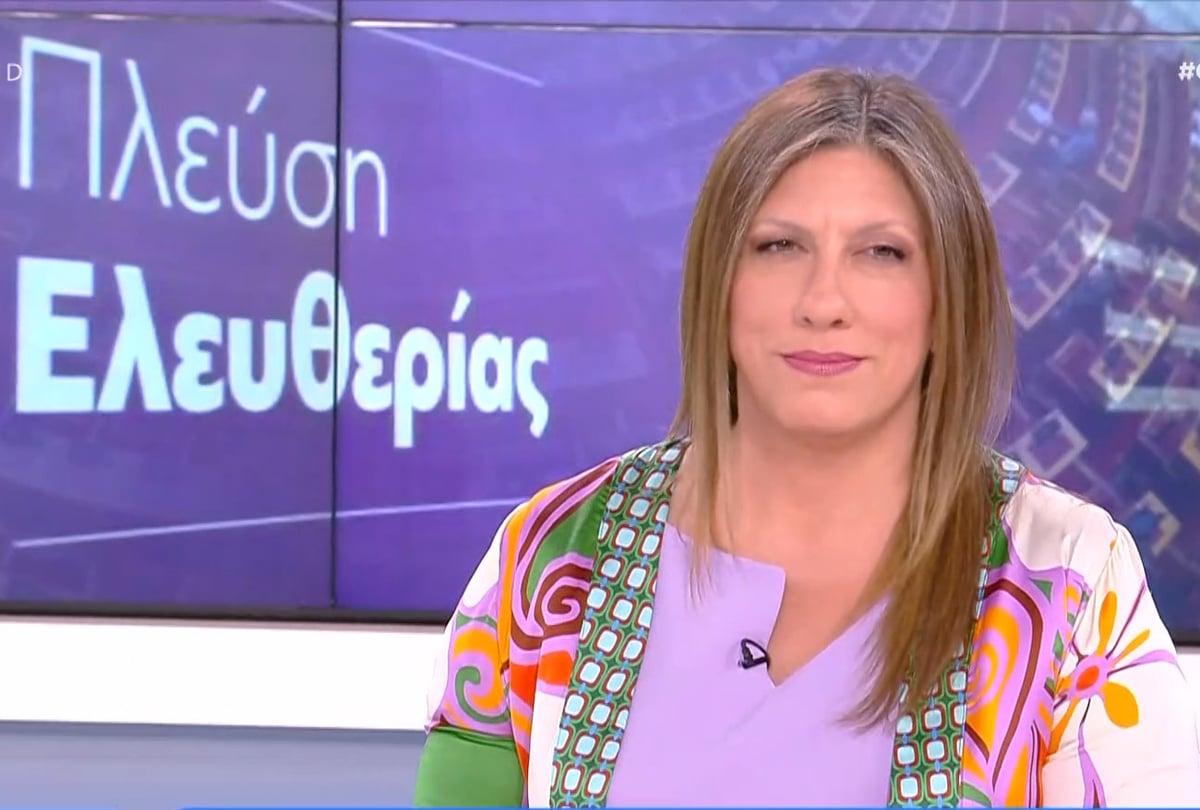 Κωνσταντοπούλου στο OPEN για ψηφοφορία για ΟΠΕΚΕΠΕ: Να μάθουμε το λόγο ...