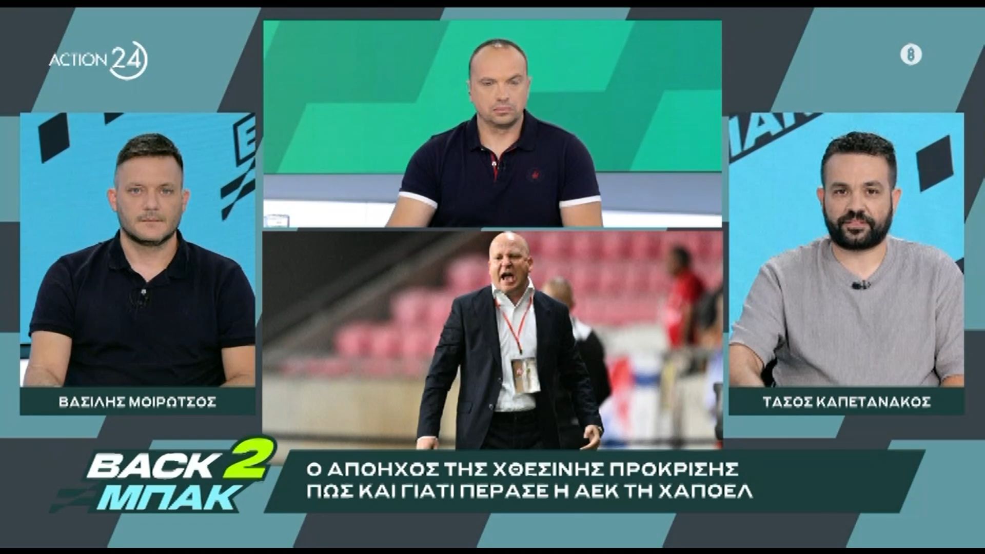 Τ. Καπετανάκος: «Αν ο Νίκολιτς είχε το σέντερ φορ που ήθελε θα έκανε ...
