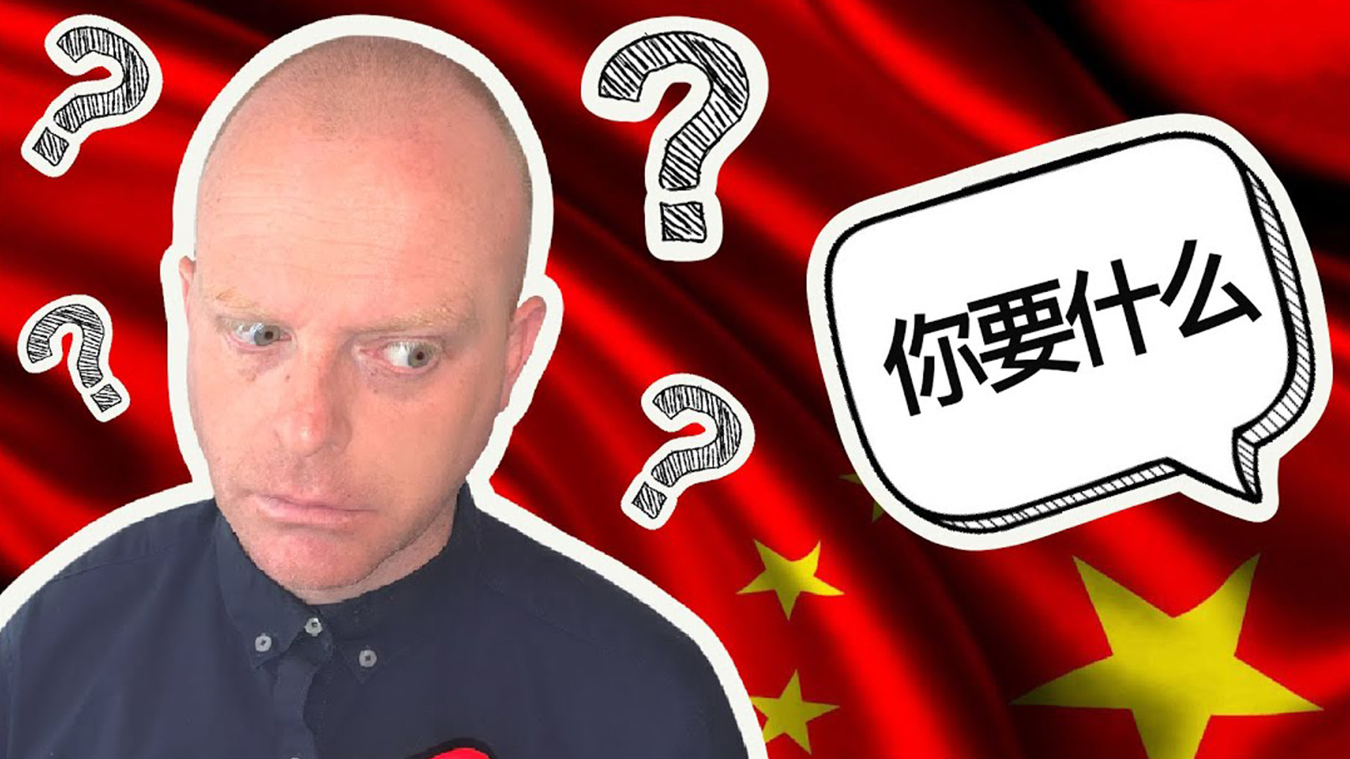 Calling Restaurants in China – Try Not to Laugh