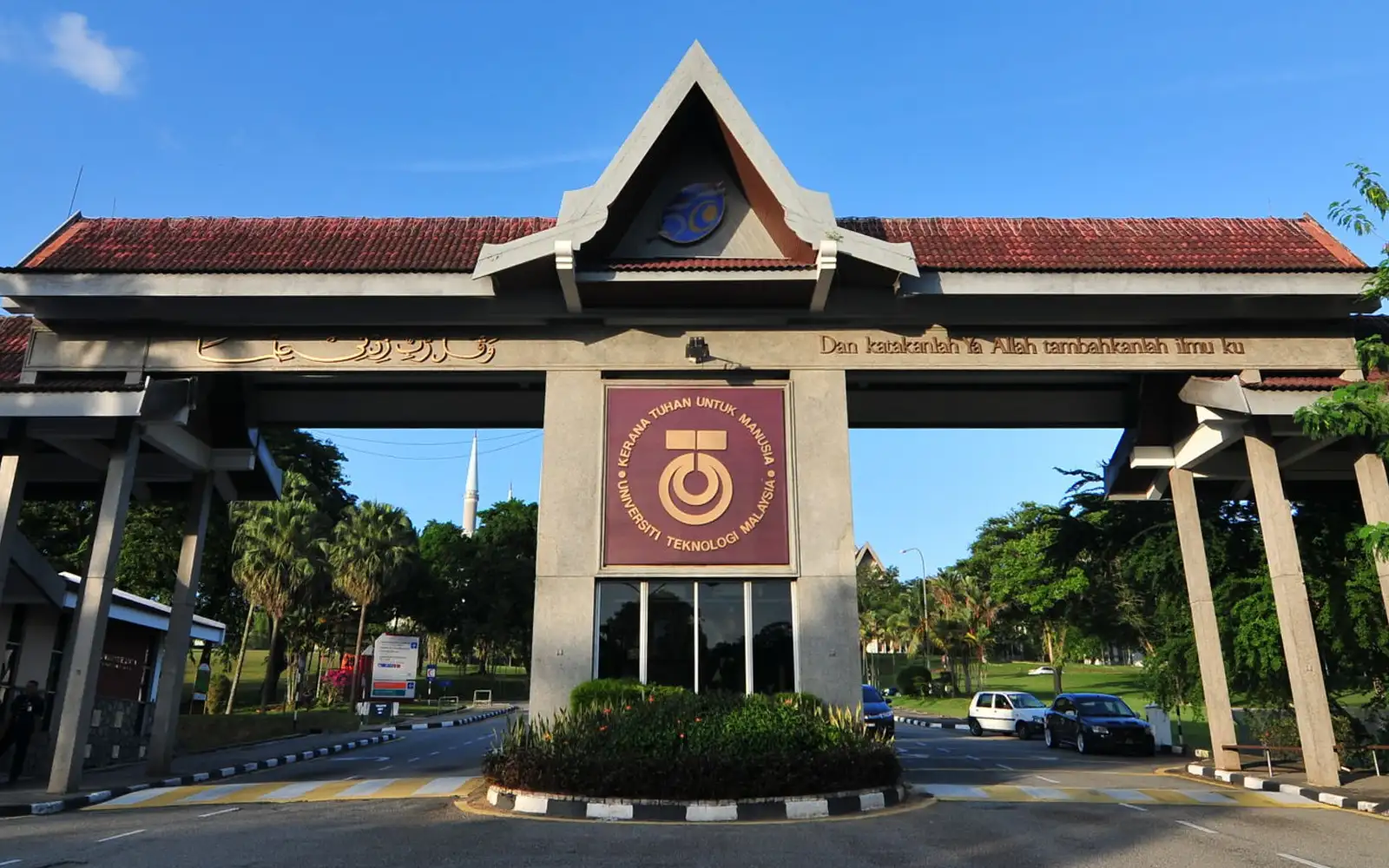 UTM explains policy after ‘foreign cultures’ circular draws flak