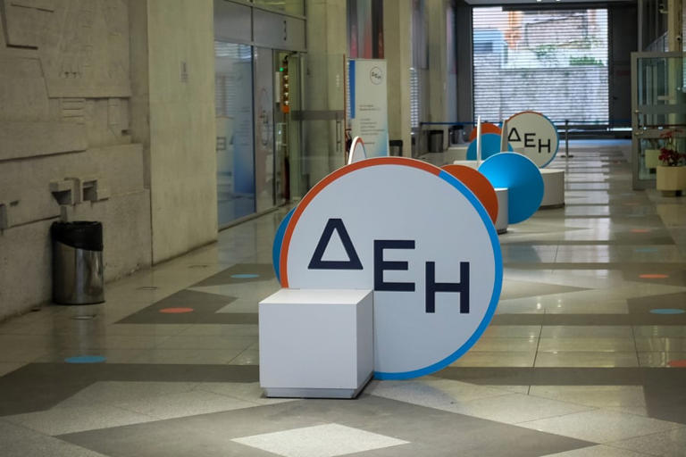 Τα νέα τιμολόγια της ΔΕΗ τον Αύγουστο: Παραμένουν για 2 μήνες τα όρια ...