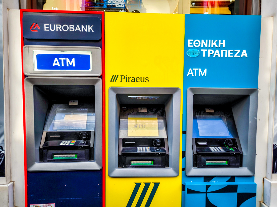 Συντάξεις Σεπτεμβρίου 2025: Οι ημερομηνίες πληρωμής για ΟΑΕΕ, Δημόσιο ...