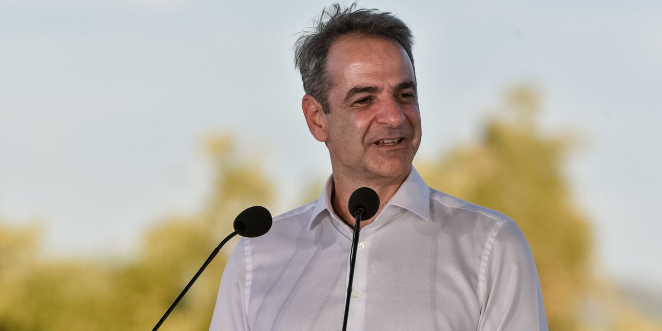 Την Αμοργό επισκέπτεται το σαββατοκύριακο ο Κυριάκος Μητσοτάκης