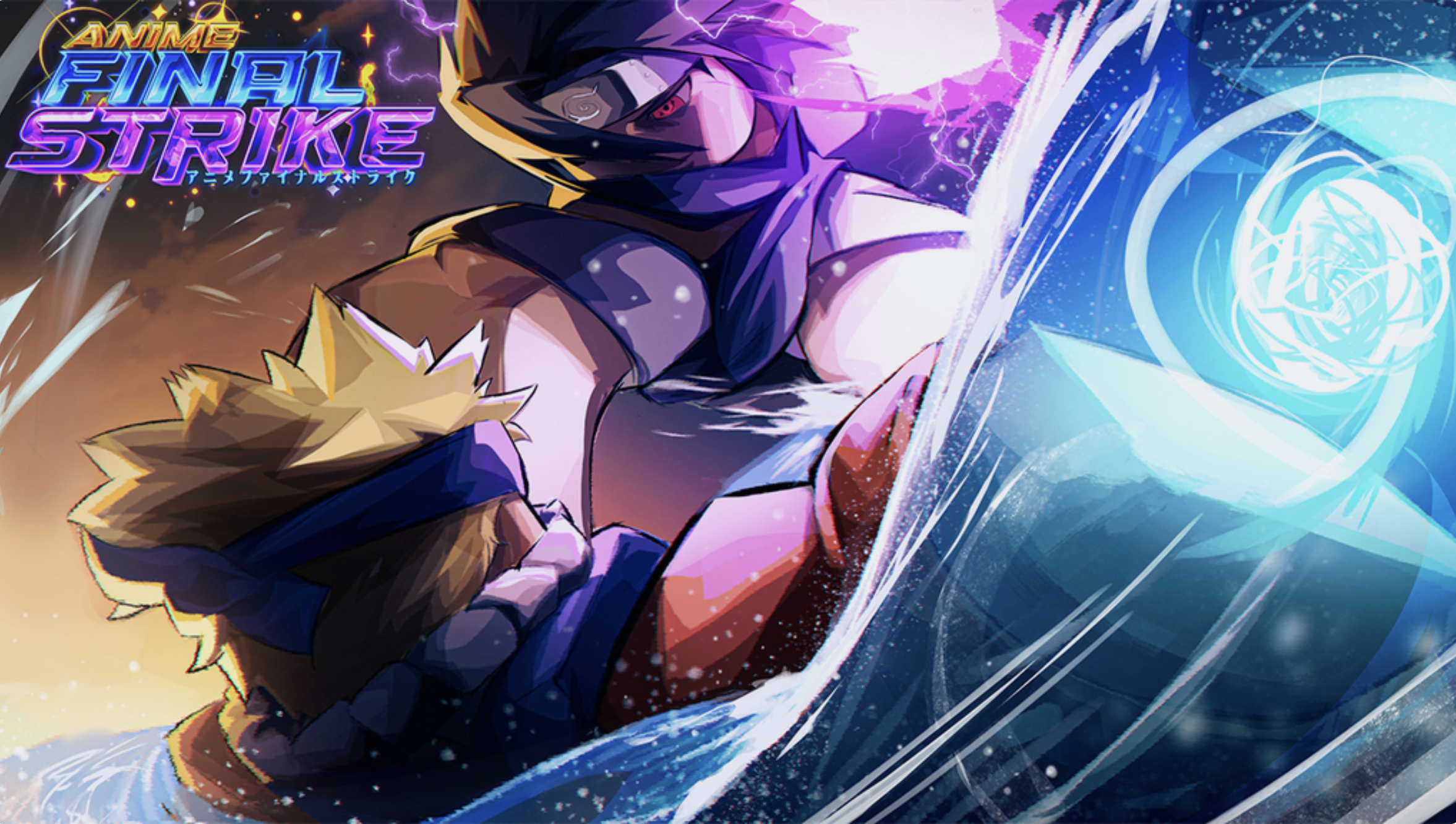 Anime Final Strike Codes (August 2025)