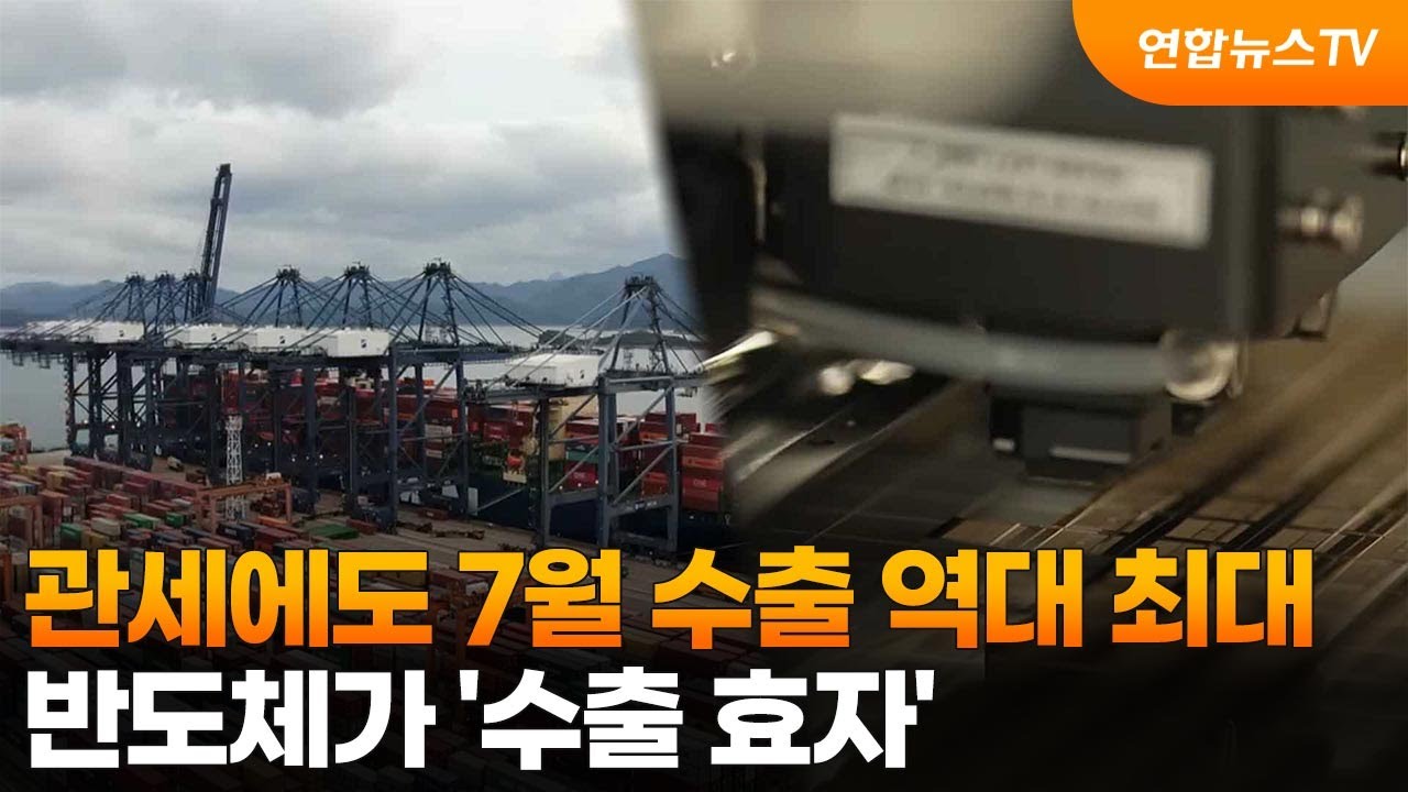 Day 25 – CONNECT | 15 Min Grounding Yoga Flow | Flexible Mind Challenge