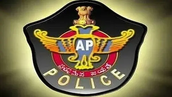Over 95,000 candidates clear AP Police Constable preliminary test as ...