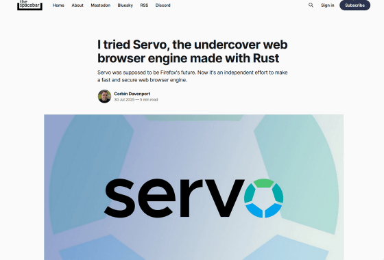 Rustで作られるレンダリングエンジン「Servo」が未来のウェブにとって重要な理由とは？