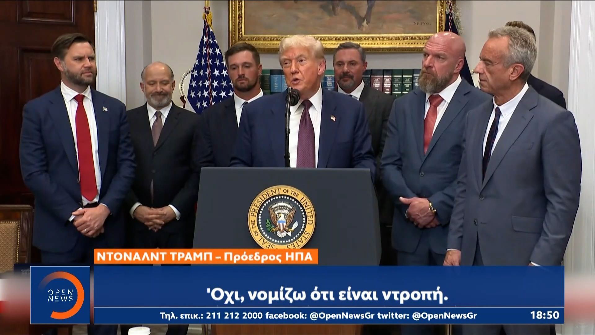 Τραμπ: «Αηδιαστικό αυτο που κάνει η Ρωσία»