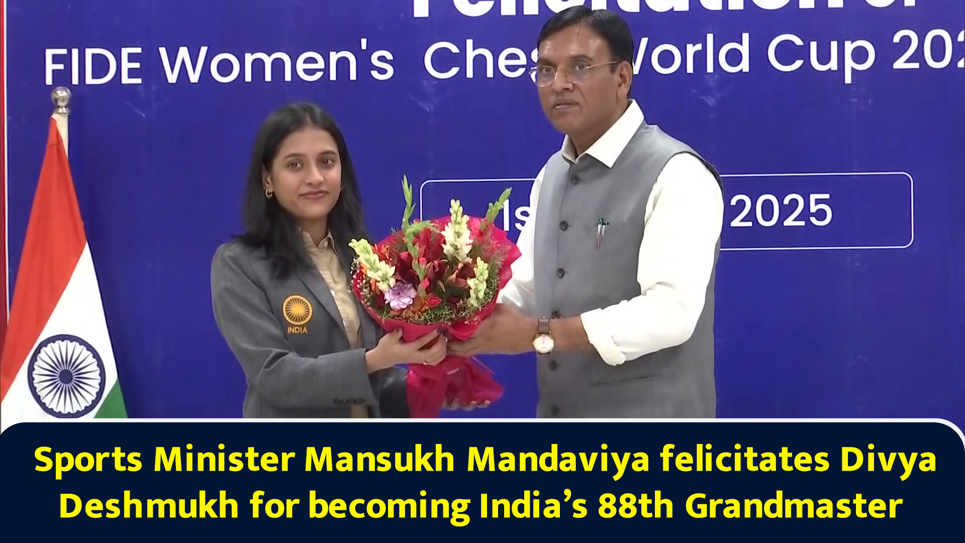 Sports Minister Mansukh Mandaviya felicitates Divya Deshmukh for ...