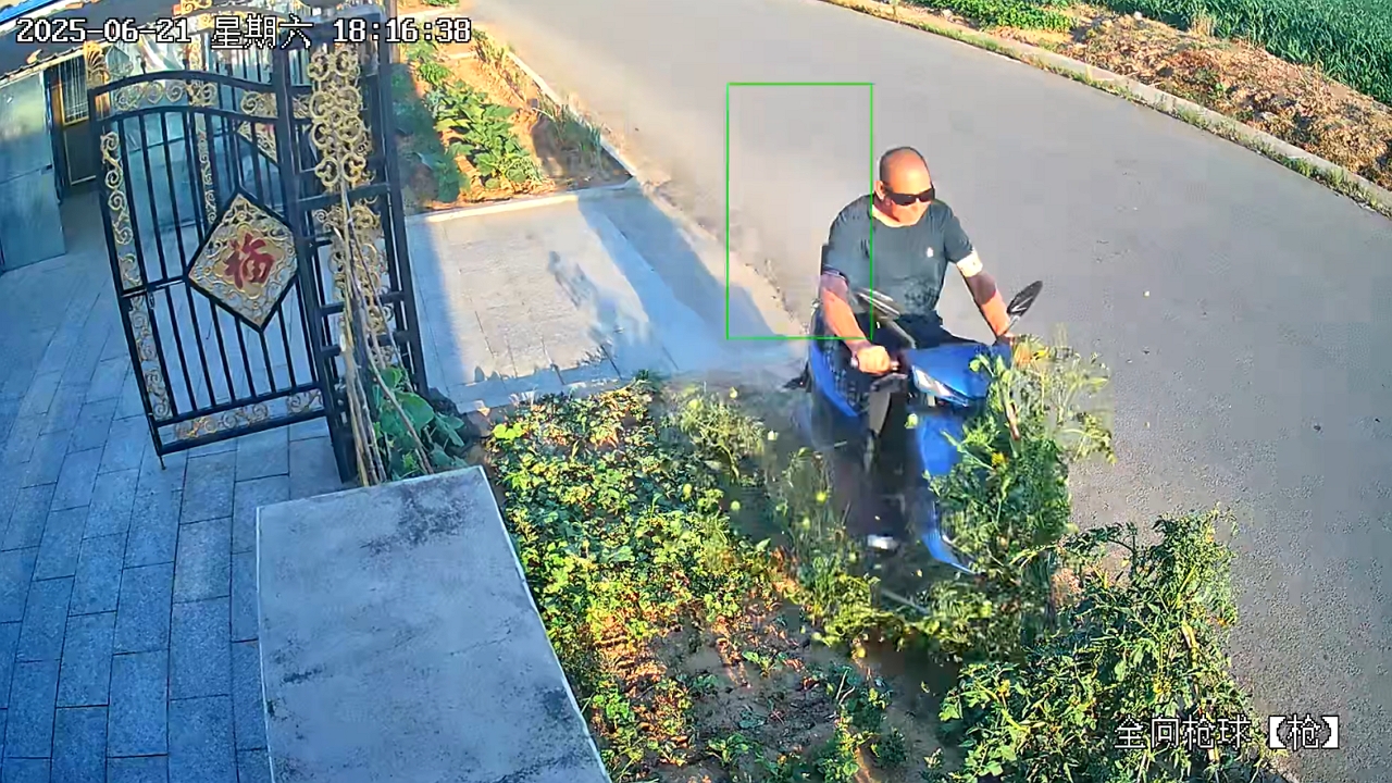 Motorcyclist crashes through vegetable garden in Liaoning, China