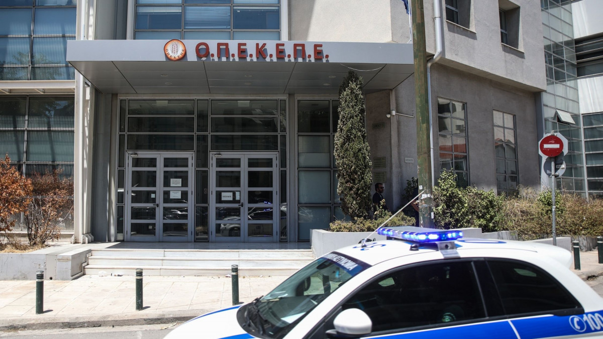ΟΠΕΚΕΠΕ: Δεσμεύθηκαν περιουσίες δύο κτηνοτρόφων για επιδοτήσεις έως 1.7 ...