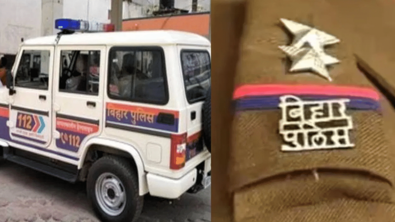 Saran police busts exam fraud and narcotics racket, eight arrested in ...