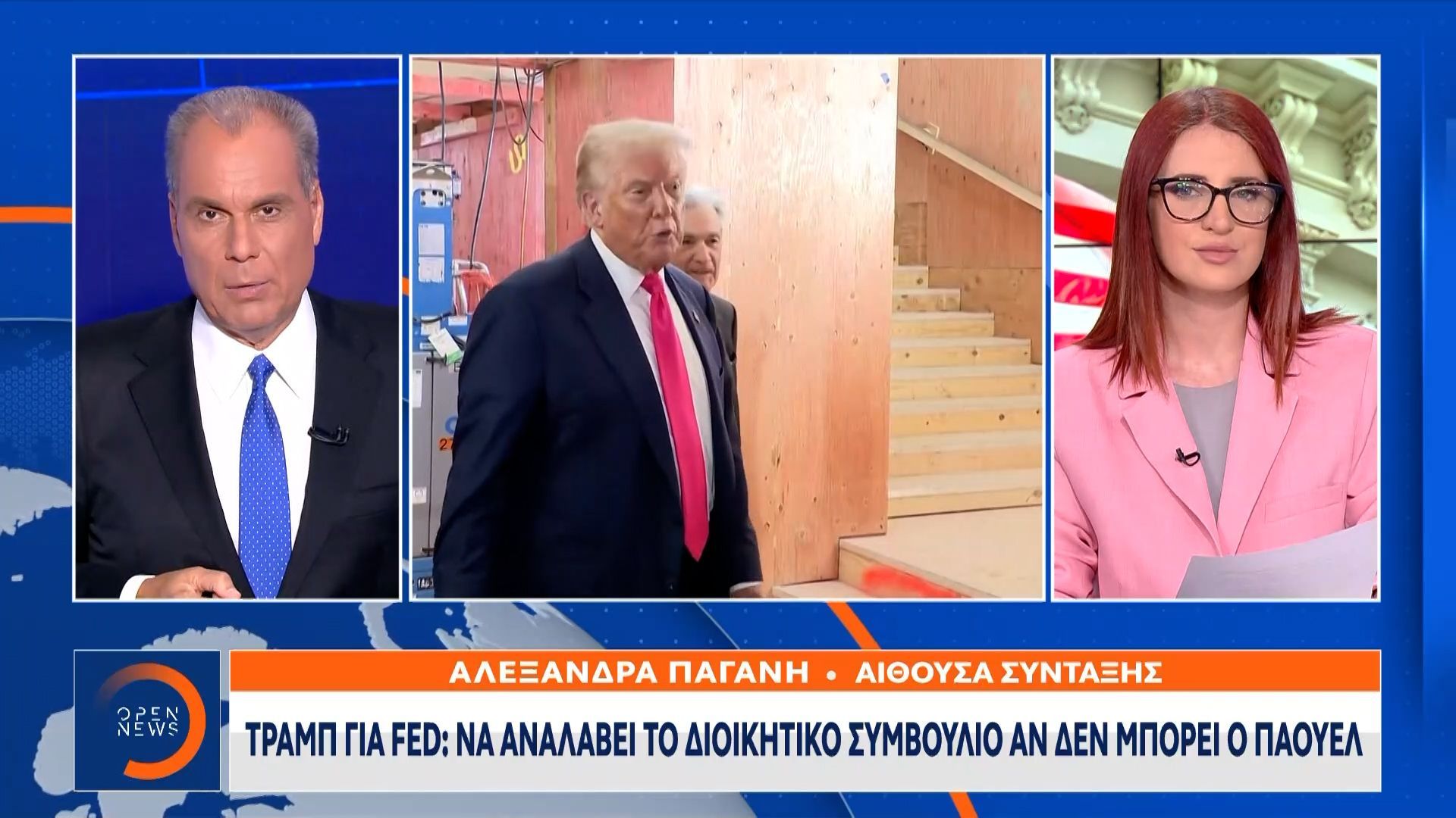 Επίθεση Τραμπ στον πρόεδρο της Fed μέσω Truth social