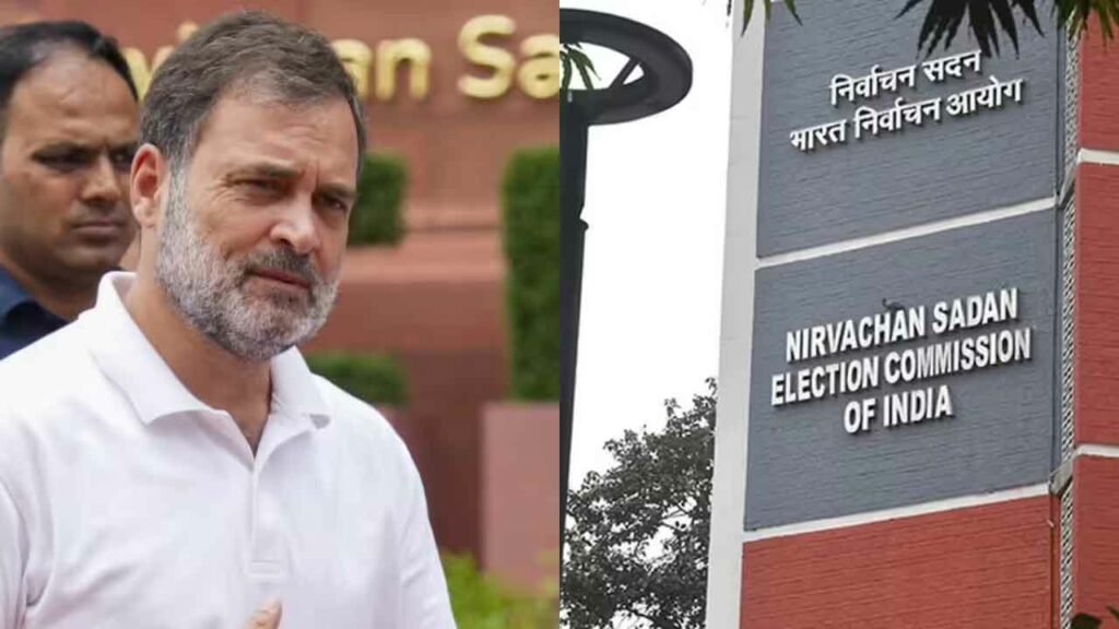 Rahul Gandhi | బీజేపీ కోసం ఈసీ ఓట్ల చోరీ.. అణుబాంబు లాంటి ఆధారం ఉంది ...