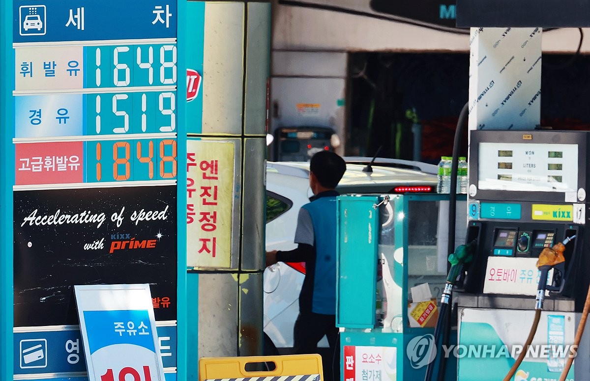 주유소 휘발윳값 소폭 상승…경유 가격 2주 연속 오름세