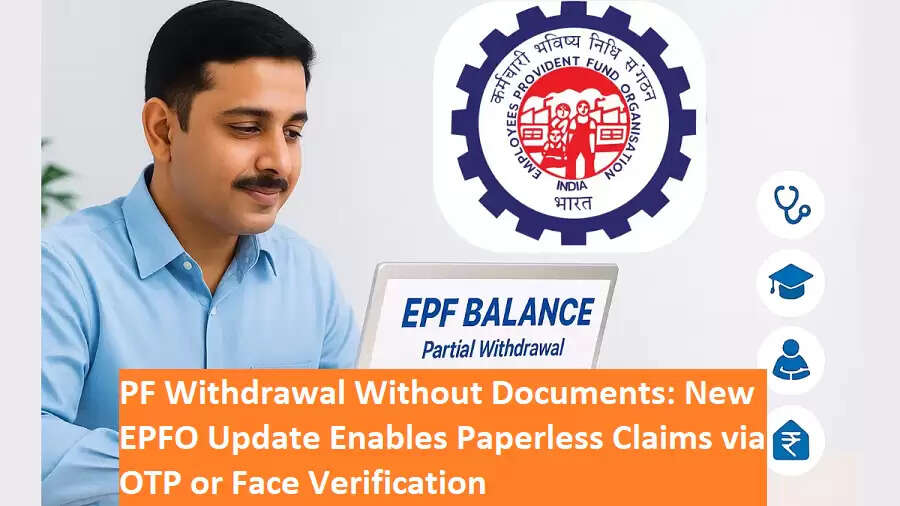 PF Withdrawal Without Documents: New EPFO Update Enables Paperless ...
