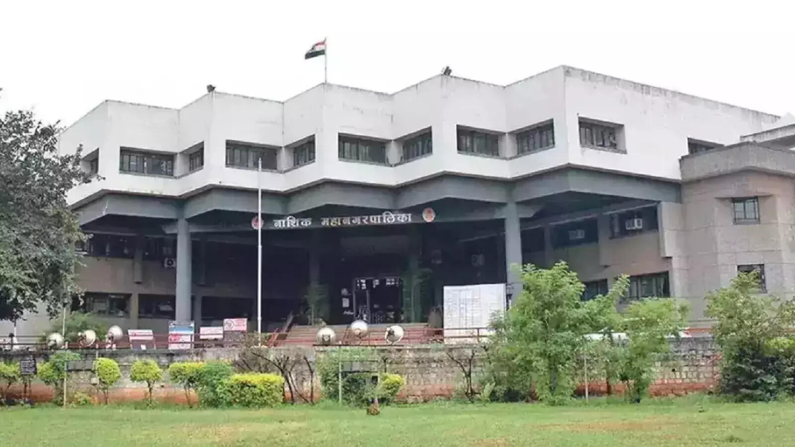 NMC Bharti 2025: सरकारी नोकरीची मोठी संधी! नाशिक महापालिकेत ७३ पदांची भरती; ४५ हजार रुपये पगार