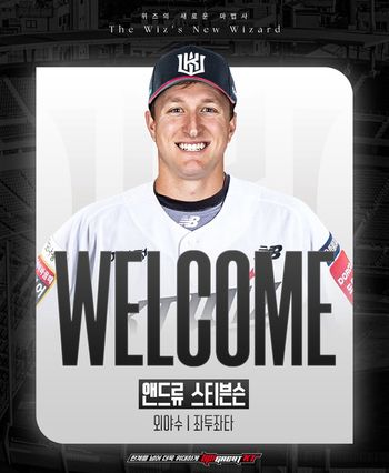 KT Wiz sign outfielder Andrew Stevenson, release Mel Rojas Jr.