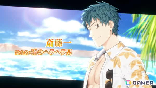 「FGO」パッションリップが★5水着で登場！クー・フーリン（キャスター）、斎藤一、テスカポリトカの水着霊衣も発表に