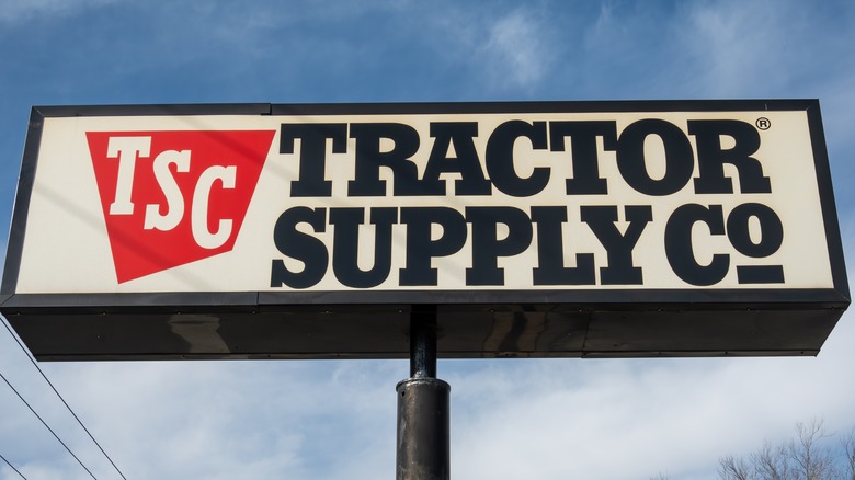 Does Tractor Supply Price Match? Here's What You Need To Know