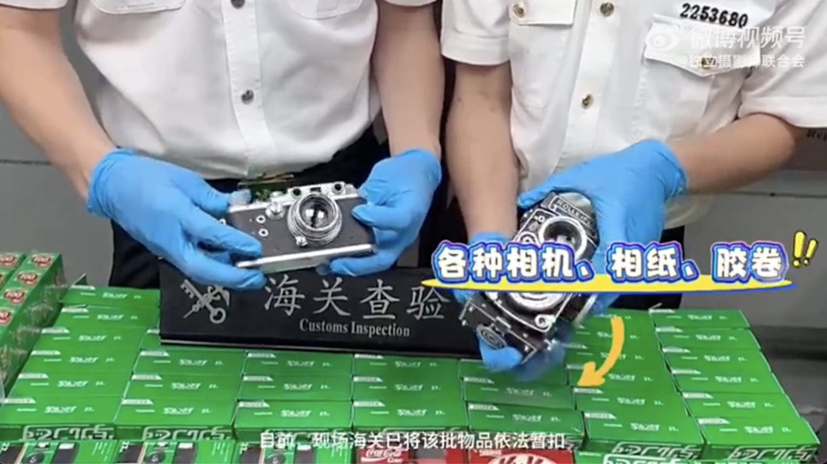This guy tried to smuggle 80 cameras and 100 boxes of film through ...