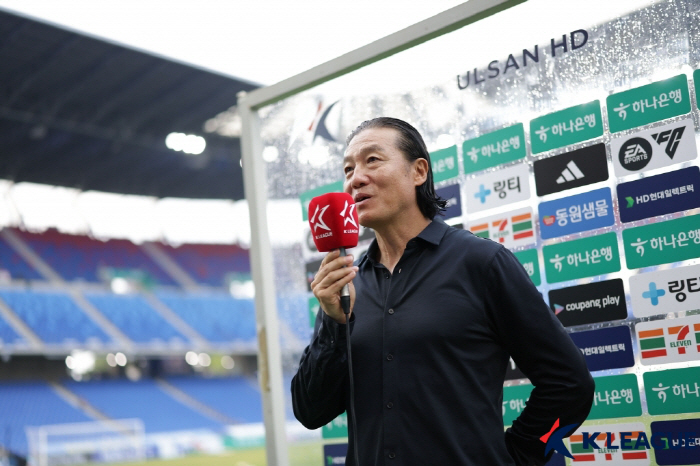 Kim Pan-gon's late farewell match Ulsan HD shock upset loss...Official ...