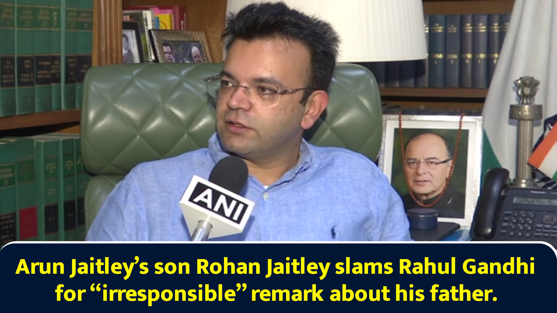 Arun Jaitley’s son Rohan Jaitley slams Rahul Gandhi for “irresponsible” remark about his father