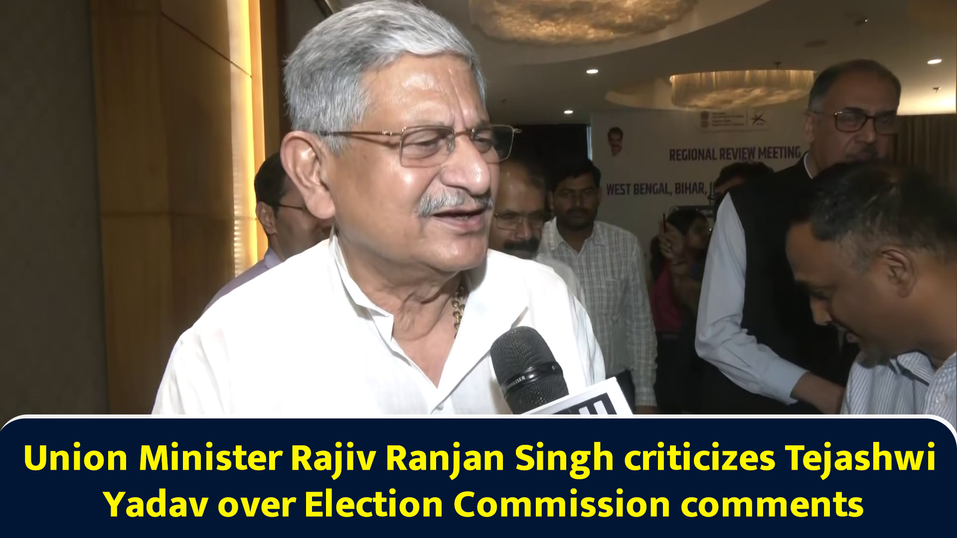 Union Minister Rajiv Ranjan Singh criticizes Tejashwi Yadav over ...