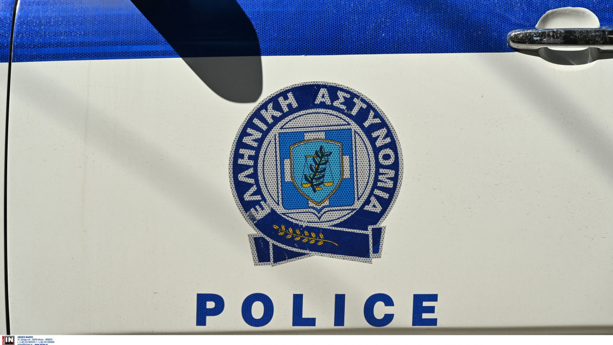 Συναγερμός για εξαφάνιση 43χρονης από την Ασπροβάλτα - Πιθανόν σε ...