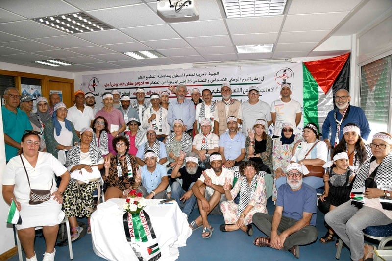 Moroccan rights groups stage hunger strike to support Palestinians