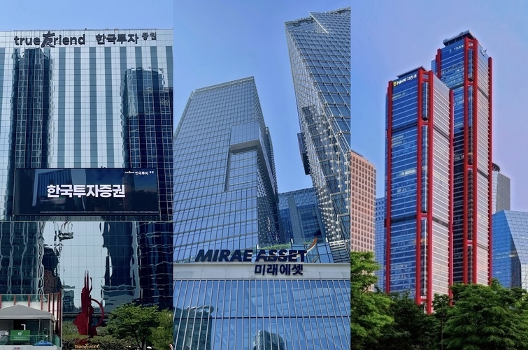 미래·한투 이어 NH증권도 참전…IMA 3파전 예고