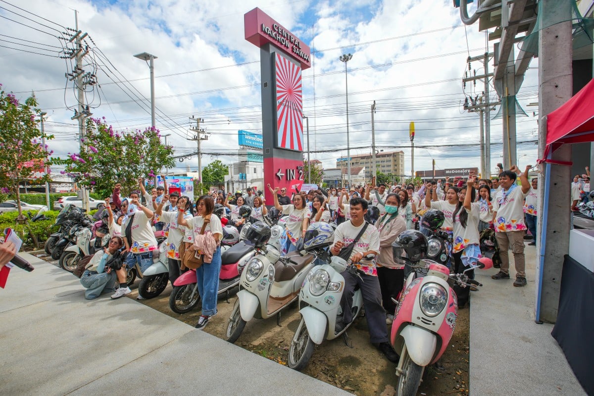 มันส์สุดเทรนด์ “SCOOPY iCONiC TOWN”