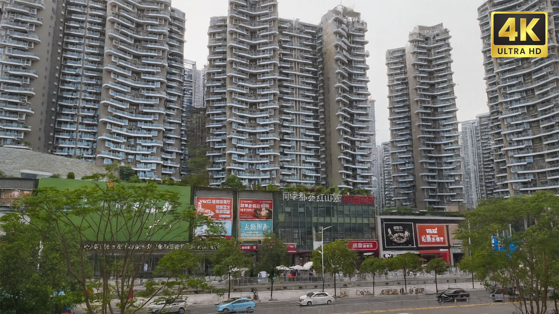Architectural design of modern libraries in China 4K
