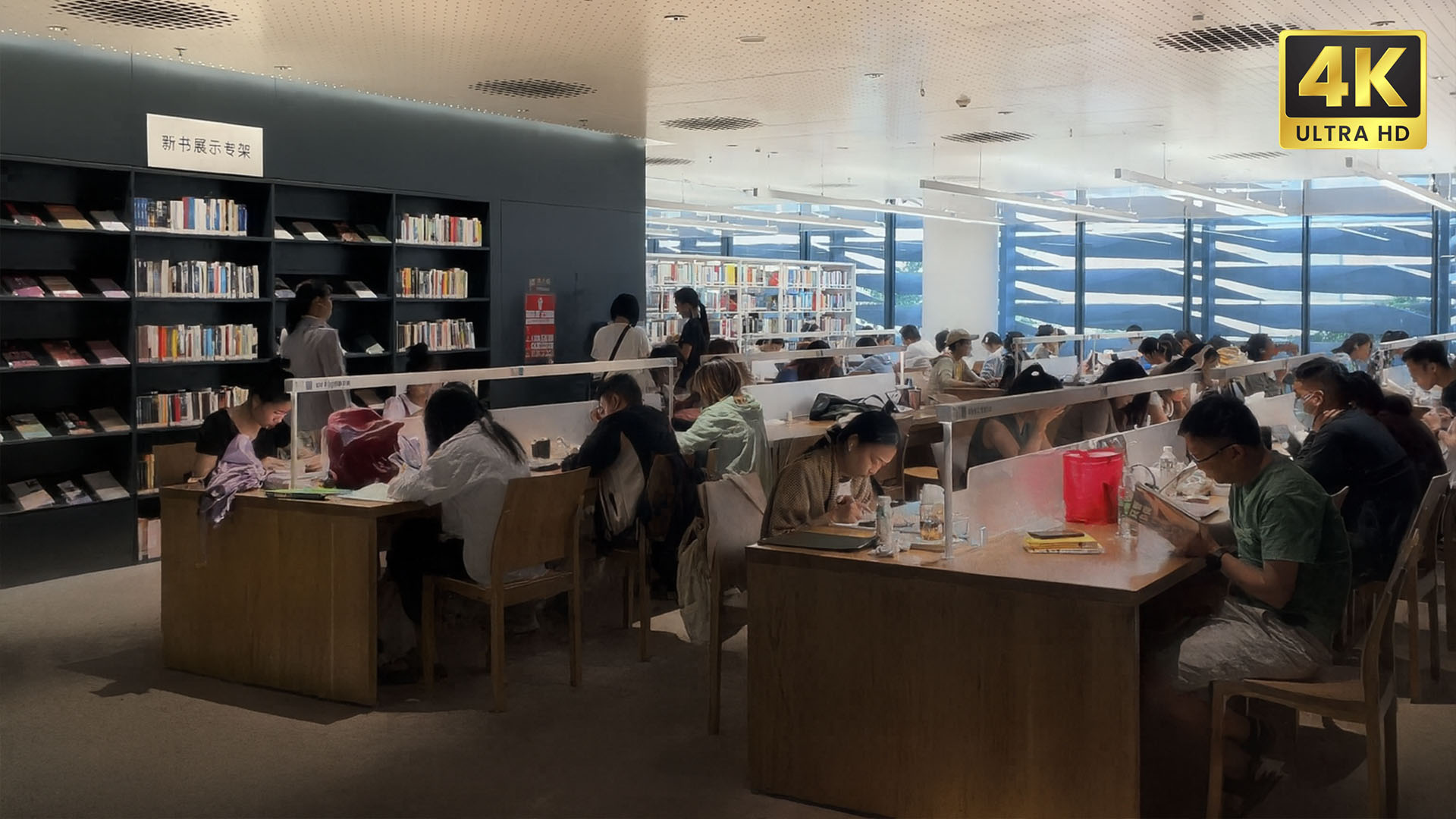 Espacios de biblioteca en China con arquitectura estética 4K