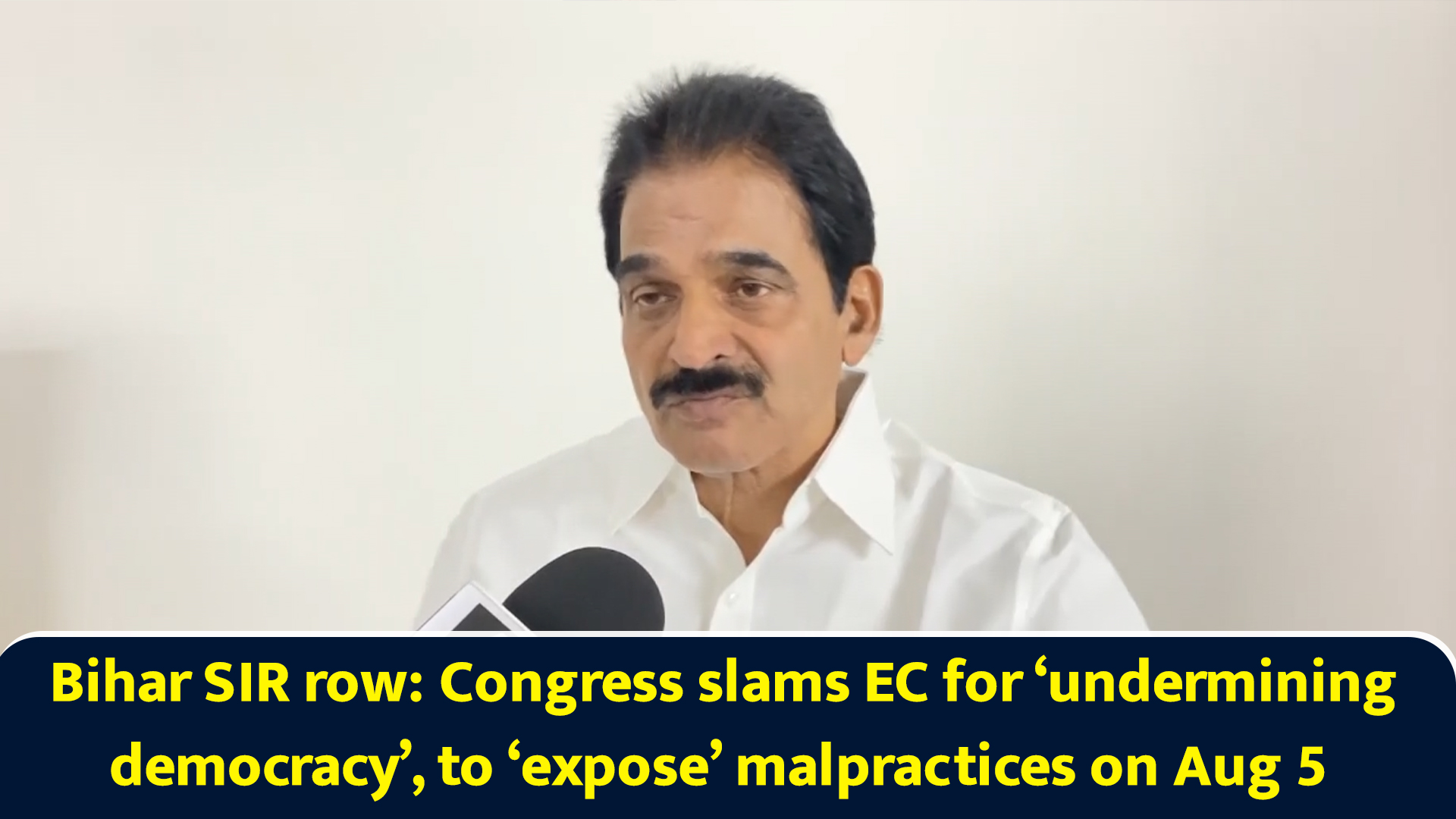 Bihar SIR row: Congress slams EC for ‘undermining democracy’, to ‘expose’ malpractices on Aug 5