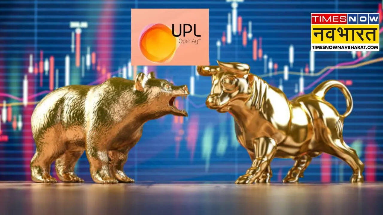 UPL Share Price: पहली तिमाही के नतीजे के बाद यूपीएल शेयर प्राइस में ...