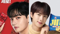 BTS Semakin Mendunia Lewat Kerja Sama Dengan Produk Konsumen Global