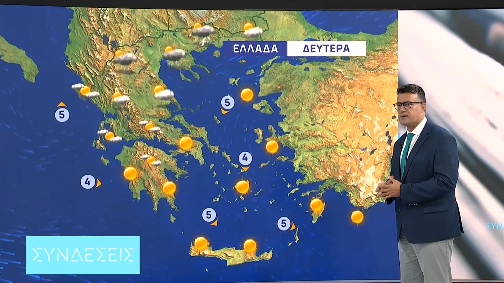 Καιρός: Καταιγίδες στη Μακεδονία, καλοκαίρι στην υπόλοιπη χώρα ...
