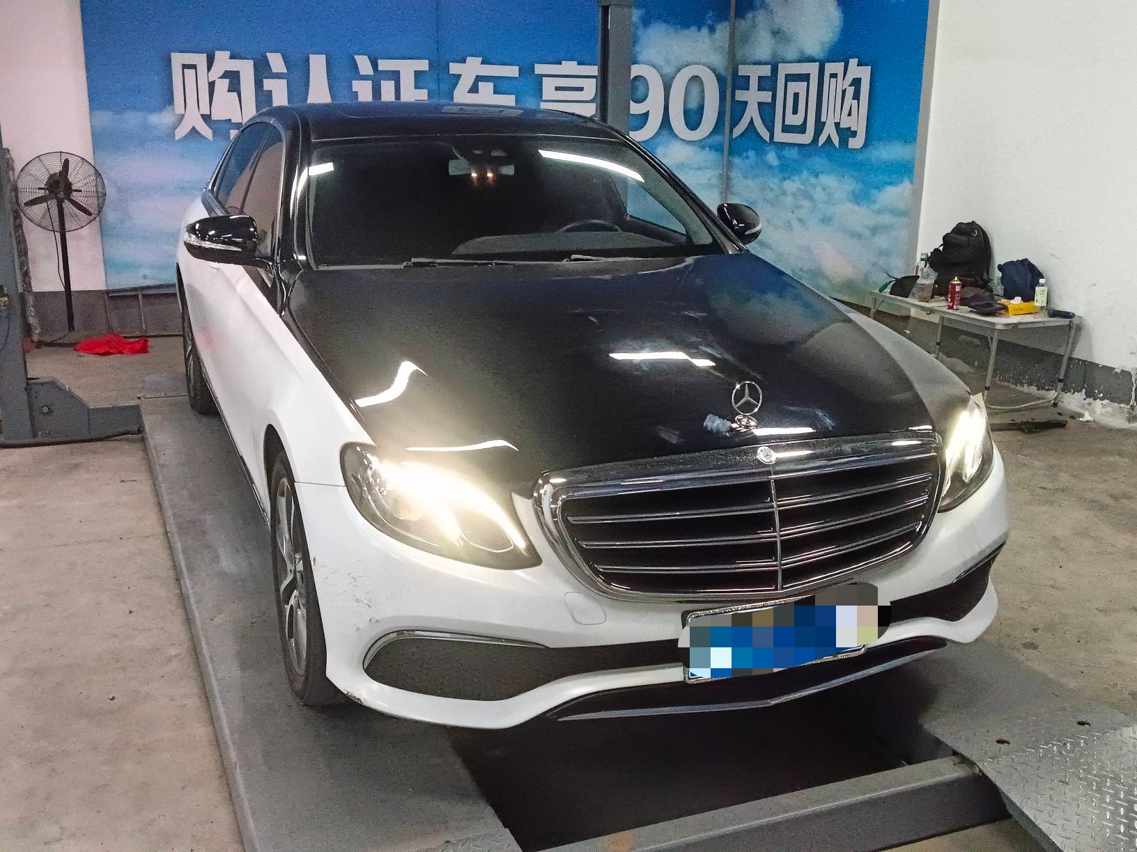 奔驰 奔驰E级 2016款 E 300 L 时尚型实拍图