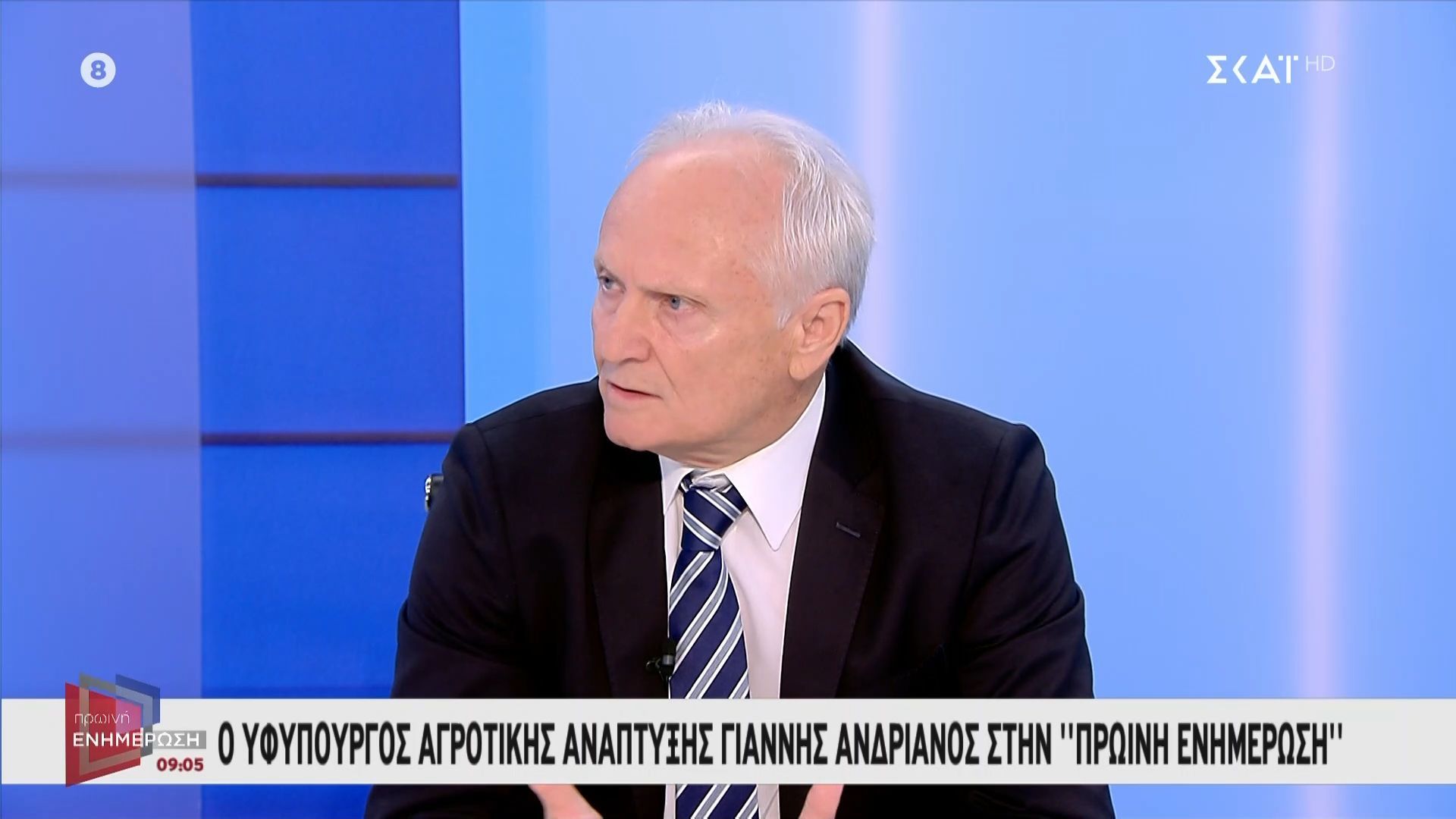 Γ. Ανδριανός για ΟΠΕΚΕΠΕ: «Όσοι πήραν παράνομα χρήματα θα κληθούν να τα ...