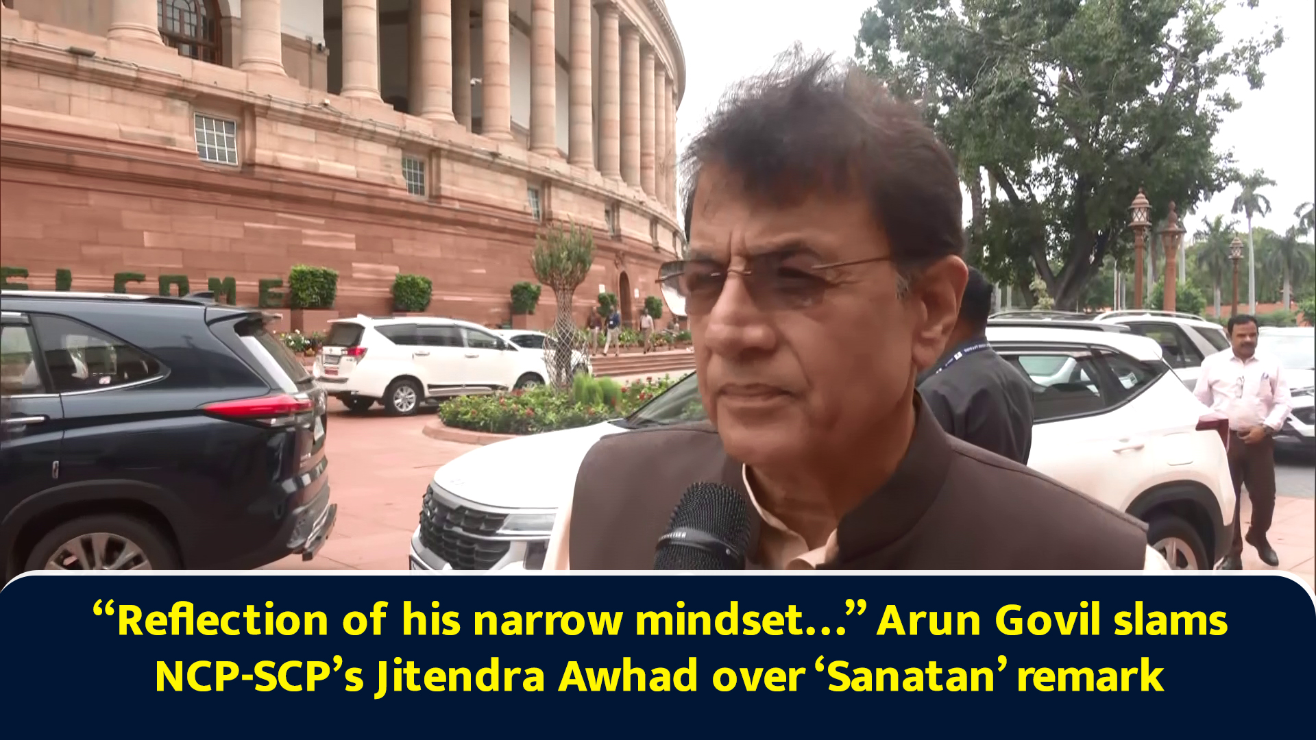 “Reflection of his narrow mindset…” Arun Govil slams NCP-SCP’s Jitendra ...