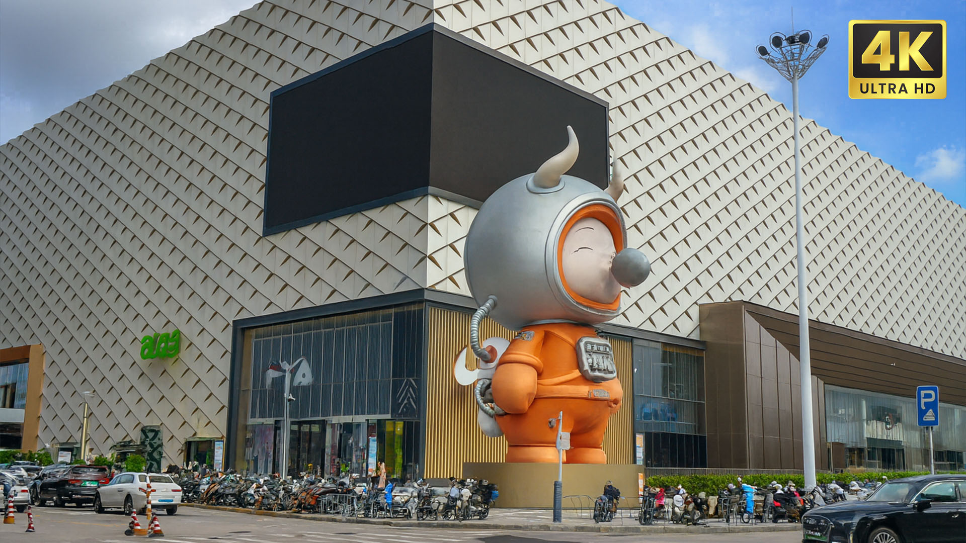 Шопинг в ТЦ Wanda Plaza, Шэньчжэнь, Китай 4K