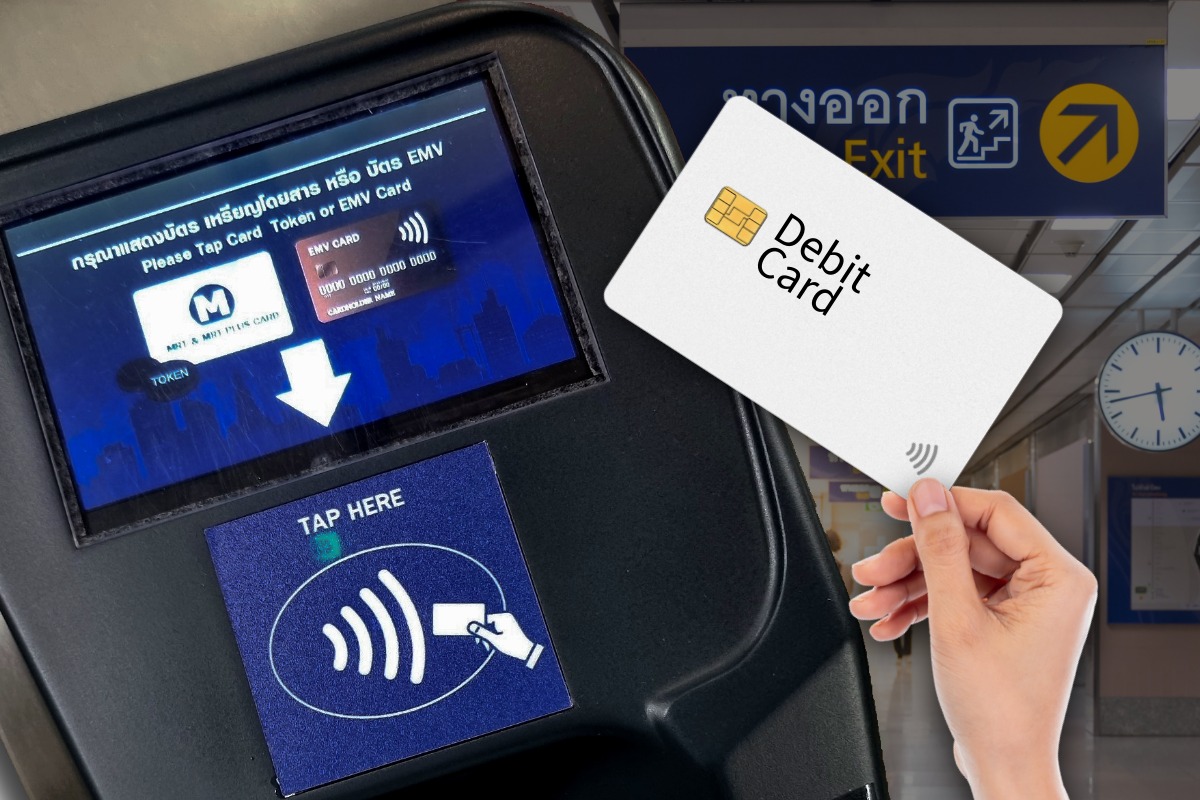 บัตรเดบิต แตะขึ้น MRT ได้ อัพเดต 2568 ธนาคารไหนรองรับบ้าง
