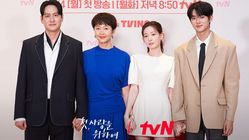 6 Biodata Profil Pemain Love, Take Two, Drakor Terbaru Park Hae Joon, Kim Min Kyu hingga Yum Jung Ah