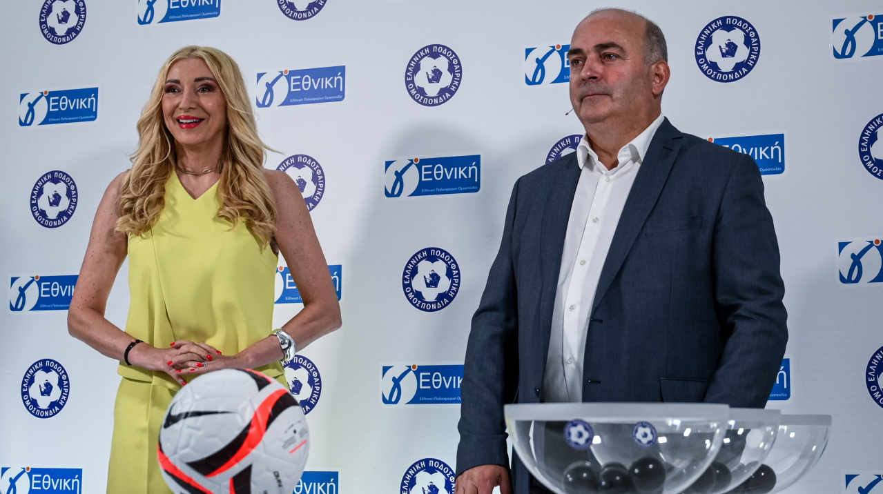 H πρεμιέρα της Γ’ Εθνικής