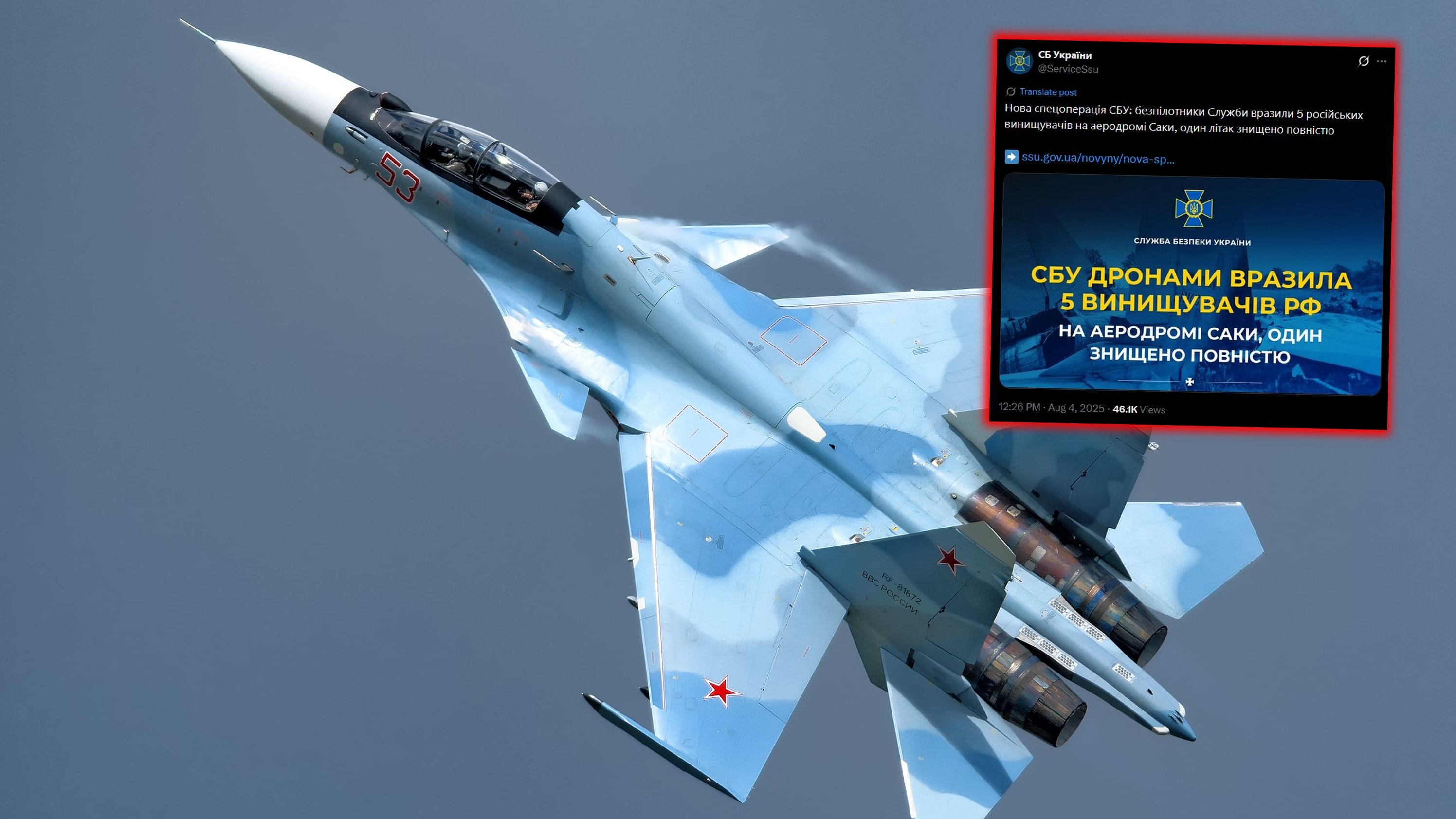Ukraina uderzyła w Rosję na Krymie. Zniszczony co najmniej jeden Su-30