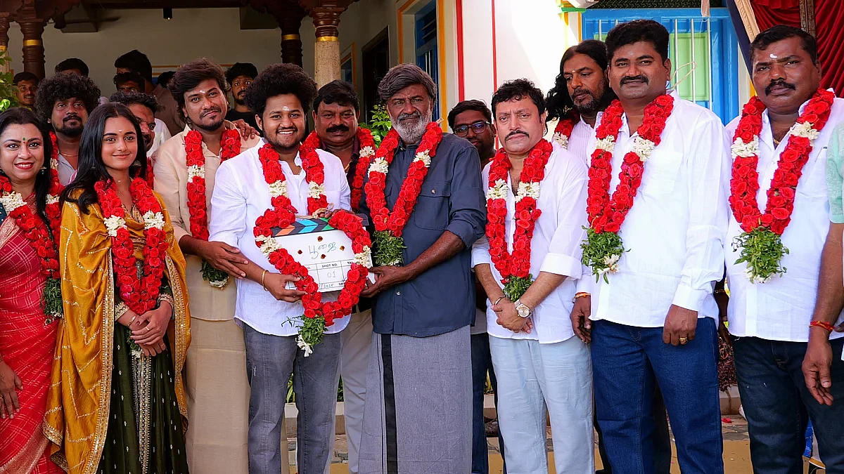 MS Bhaskar's upcoming film with Prankster Rahul titled Grandfather; makers reveal first look